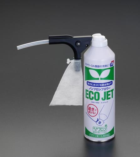 仕様：●成分:DME、CO_2●内容量:350ml●ノンフロン●ガス噴射式のクリーナーに吸引式のアダプターを付けて使用します。●精密機器やOA機器のホコリを付属の集塵袋に集めながら吸い取ります。●環境(地球温暖化)対策品●逆さ噴き可能商品画...