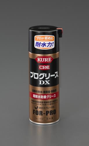 仕様：●メーカー:呉工業(KURE)●型番:1402●商品名:プログリースDX●内容量:430ml●使用温度範囲:-20~200°C●卓越した耐水・耐荷重・耐熱性を持ち圧倒的な潤滑・防錆力を長期間発揮する高性能カルシウムルフォネート複合グリ...