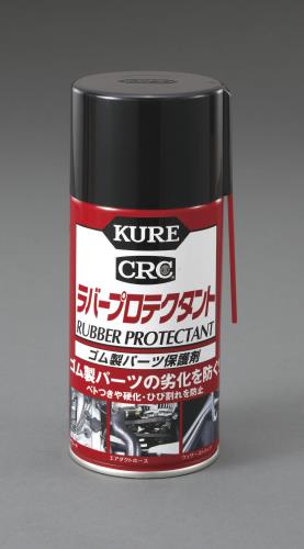 仕様：●メーカー:呉工業(KURE)●型番:1036●商品名:ラバープロテクタント●内容量:300ml●ラジエーターホース、エンジンルーム内のベルト類等、各種ゴム類パーツの硬化やひび割れ、劣化防止●ゴムに浸透して本来の弾力を保つとともに、表...