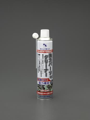 仕様：●メーカー:エーゼット●型番:Y010●内容量:650ml●原液量:500ml●ブレーキ装置の軸受、ギア、チェーン等、機械部品に付着した油汚れを強力に落とし、バイクのシールチェーンにも使用できます。●非塩素系溶剤を主剤にした洗浄用●逆...