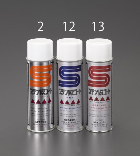 仕様：●メーカー:ロテックス(ROTEX)●型番:SIL-200A●内容量:200ml●使用温度範囲:-62~650°C●色:シルバー●仕様:耐熱用●用途:耐熱温度が650°Cなので、主に乾燥炉の内面、焼却炉等の煙導、排ガスのダクト面等にも...