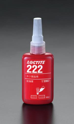 仕様：●メーカー:LOCTITE(ロックタイト)●型番:228581●商品名:222●内容量:50ml●使用温度:-55~150°C●色:紫●硬化時間:20分●脱出トルク:4Nm(M10鋼ボルト・ナットを使用し、ISO10964に基づき試験...