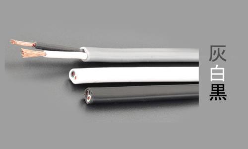 仕様：●定格容量:12A 125V(1.25mm2×2心)●絶縁体厚さ:0.6mm●仕上外径:約4.7×7.4mm●許容温度:60°C●長さ:20m●色:灰●持ち運び、または移動の少ない、300V以下の小型電気器具の電源コードとして使用でき...