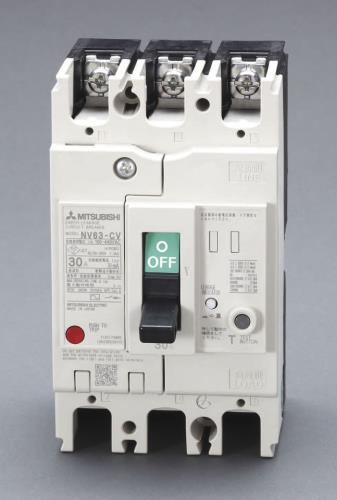 仕様：●メーカー:三菱電機●型番:NV63-CV●フレーム50用●定格使用電圧:100~440V●定格感度電流:100・200・500mA(切替式)●サイズ(mm): a:75 b:130 c:68 ca:90●重量:750g●極数:3極●...