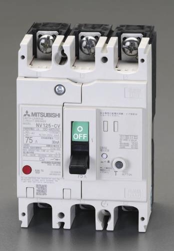 仕様：●メーカー:三菱電機●型番:NV125-CV●フレーム125用●定格使用電圧:100~440V●定格感度電流:30mA●サイズ(mm): a:90 b:130 c:68 ca:90●重量:1000g●極数:3極●定格電流:125A商品...