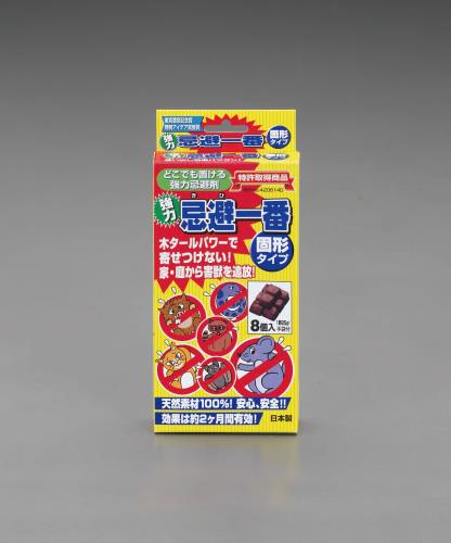 仕様：●容量:25g×8個(本品で約16m施工できます。)●効果:約2ヶ月(使用状況によって異なります。)●成分:木酢液、木タール、ニンニク、セラミックセメント●重量:160g●用途:モグラ・ネズミ・ヘビ(マムシ)・イノシシ・アライグマ・ハ...