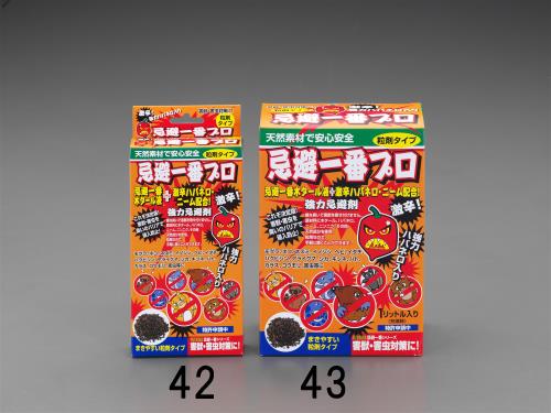 仕様：●容量:1L●効果:約2ヶ月(使用状況によって異なります。)●成分:天然鉱石、木タール、ハバネロ、ニーム、ニンニク、その他100%天然成分●用途:モグラ・ネコ・ネズミ・イノシシ・ヘビ・イタチ・ハクビシン・アライグマ・シカ・キツネ・ハト...