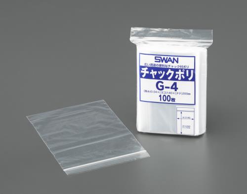仕様：●材質:ポリエチレン●チャック下サイズ:170×240mm●厚み:0.04mm●入数:100枚商品画像に関する注意事項：●-57：100枚入り(画像はEA944CS-56)※品番によりサイズ・入数が異なります。●画像に数字等の情報が入...