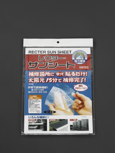 仕様：●メーカー:ユニテック(UNITEC)●型番:UV600●商品名:サンシート●用途:鋼板、鋼管、FRP、ガラス、セラミック、PVCなどの破損や腐食部分の補修および補強●サイズ:150×220mm●厚さ:1.5mm●耐熱温度:-20~1...