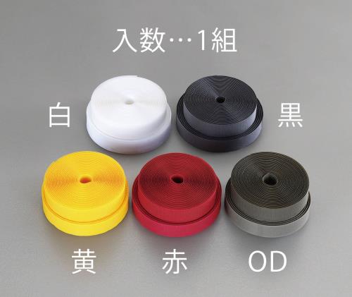 仕様：●材質:ナイロン●長さ:5m●幅:50mm●色:OD●貼り付け、固定に便利な片面ファスナー商品画像に関する注意事項：●画像に数字等の情報が入っている場合は、　品番末尾が対象商品の画像となります。