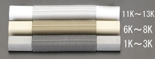 仕様：●メーカー:未来工業●型番:MLF-3W●規格:3号●サイズ:28.6(W)×16.4(H)mm●長さ:180mm●カラー:ホワイト●材質:難燃性PP●入数:10個●乗り越え箇所や、曲がり箇所に最適●モールの蓋の上からはめ込み、両面テ...