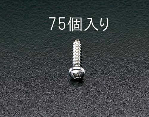 仕様：●材質:ステンレス●頭形状:(+)ナベ頭●サイズ:M4×16mm●入数:75個商品画像に関する注意事項：●画像に数字等の情報が入っている場合は、　品番末尾が対象商品の画像となります。