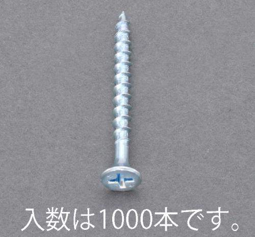 仕様：●材質:スチール(ユニクロメッキ)●(+)ラッパ頭●石膏ボードや木材同士の締結に●サイズ(mm):3.8×32●入数:1000商品画像に関する注意事項：●画像に数字等の情報が入っている場合は、　品番末尾が対象商品の画像となります。