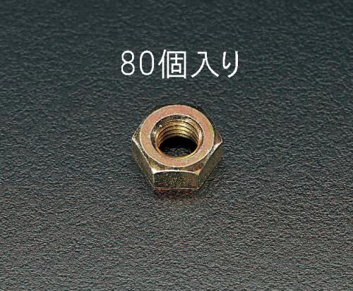 仕様：●材質:鉄(クロメート)●並目ねじ●サイズ:M8●ピッチ:1.25●六角対辺(mm):13●入数:80個●六角ナットの形状分類は「1種」です。商品画像に関する注意事項：●画像に数字等の情報が入っている場合は、　品番末尾が対象商品の画像...