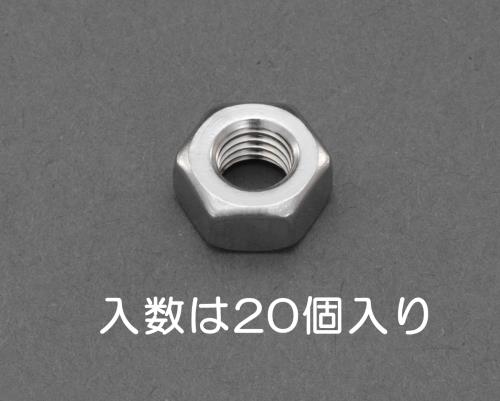 仕様：●サイズ:W3/8”●山数:16●材質:ステンレス(SUS304)●六角対辺(mm):17●入数:20個●並目ねじ商品画像に関する注意事項：●画像に数字等の情報が入っている場合は、　品番末尾が対象商品の画像となります。