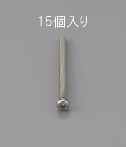 仕様：●材質:ステンレス(SUS XM-7)●並目ねじ●全ねじ●頭形状:(+)ナベ頭●サイズ:M3×20●ピッチ:0.5●入数:15個商品画像に関する注意事項：●画像に数字等の情報が入っている場合は、　品番末尾が対象商品の画像となります。