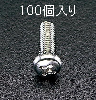 仕様：●材質:ステンレス(SUS304J3)●並目ねじ●頭形状:(+)ナベ頭●サイズ:M4×10●ピッチ:0.7●入数:100個商品画像に関する注意事項：●画像に数字等の情報が入っている場合は、　品番末尾が対象商品の画像となります。