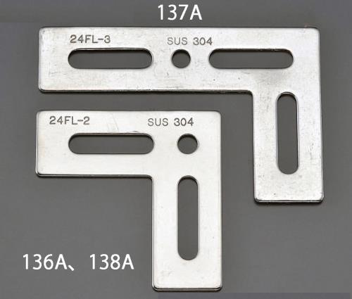 仕様：●材質:ステンレス(SUS304)●厚み:2mm●長さ×長さ:65×65mm●幅:24mm●穴数:1●長穴数:2●穴径:6.5mm●長穴サイズ:7×29.5mm●重量:約45g(1個あたり)●入数:1個●取付ねじ無し商品画像に関する注...