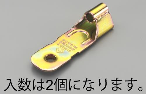仕様：●材質:板:熱間圧延軟鋼板および鋼帯SPHC、パイプ:SGP●クロメートメッキ●バーリング加工により強度が増した両引きタイプの腰高羽子板●ねじサイズ:M12●全長:130mm●ボルトを介して相互に引寄せあうことができます。●入数:2個...