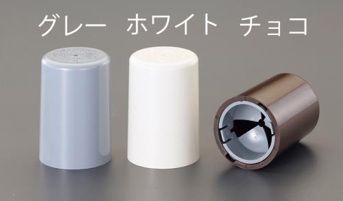 仕様：●メーカー:未来工業●型番:MBC-1620G●サイズ:φ58×78mm●適合ねじサイズ:M16・M18・M20W5/8・W3/4●適合ボルト高さ:出荷時:50~75mm内ツメ変更時:35~75mm●色:グレー●材質:PVC●ボルト端...