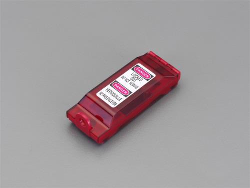 仕様：●サイズ:45×30×120mm●鍵穴径:8mm●重量:40g●材質:プラスチック●付属品:取付ねじ×2、シール●壁の電気スイッチの為のロックアウトです。商品画像に関する注意事項：●画像に数字等の情報が入っている場合は、　品番末尾が対...