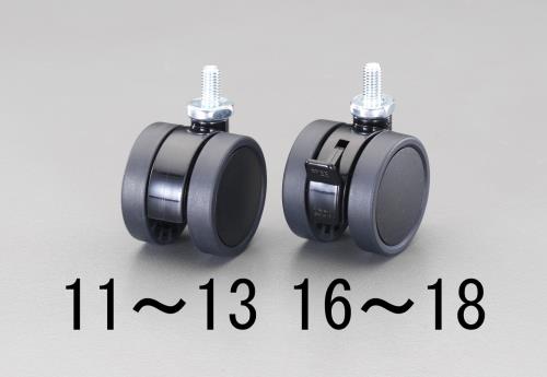 仕様：●メーカー:東信製作所(トーシン)●型番:TUS50-B●仕様:自在●ストッパー有無:有り●ベアリング無し●材質:金具:スチール、内側車輪:ナイロン、外側車輪:ウレタンエラストマー●耐荷重:60kg●車輪径(D)×幅(W):50×45...