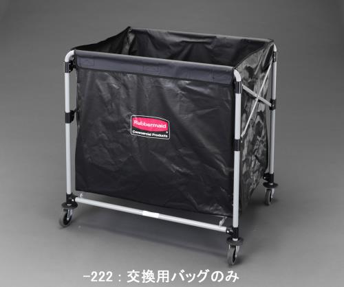 仕様：●[EA995AA-211、212、216用]替バッグ●300L用●サイズ:569×775×693(H)mm●材質:ビニール(内部ポリエステル・PVCコーティング)●カラー:黒●面ファスナーで取付けが簡単にできます。商品画像に関する注...