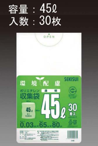仕様：●メーカー:積水マテリアルソリューションズ●型番:J5453T●材質:LLDPE●容量:45L●サイズ(mm):650×800×0.03●入数:30枚●透明袋●環境にやさしいプラスチックリサイクル原料を100%使用しています。商品画像...
