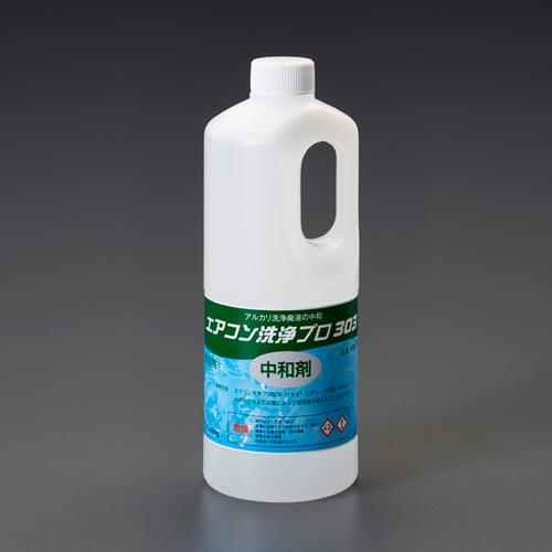 仕様：●PH:1.0以下●内容量:1kg●比重:1.20~1.40●使用方法:洗浄剤1kgに対し、440g使用●適用品番:EA119-71用●性状:酸性●汚れとの反応状態を確認しながら、ゆっくりと投入してください。●1kg取っ手付きボトルタ...