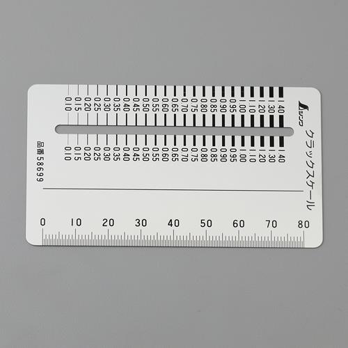 仕様：●メーカー:シンワ測定●型番:58699●測定範囲:隙間:0.10~1.40mm長さ:0~80mm●最小目盛:隙間:0.1mm長さ1mm●クラックスケール精度:±0.05mm●サイズ:55(W)×0.3(D)×91(H)mm●材質:ス...