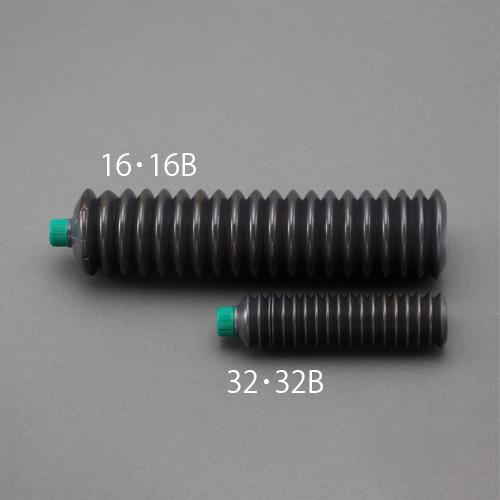 仕様：●メーカー:エーゼット●型番:K798●内容量:80g×30本●使用温度範囲:-25~120°C●仕様:NLGI-2●色:黒●重量:85g●リチウム石鹸基グリース●精製鉱油をベースとしたリチウムグリースに二硫化モリブデン極圧剤を配合し...