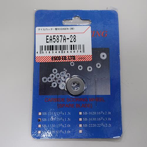 仕様：●EA587A-28用替刃商品画像に関する注意事項：●画像に数字等の情報が入っている場合は、　品番末尾が対象商品の画像となります。