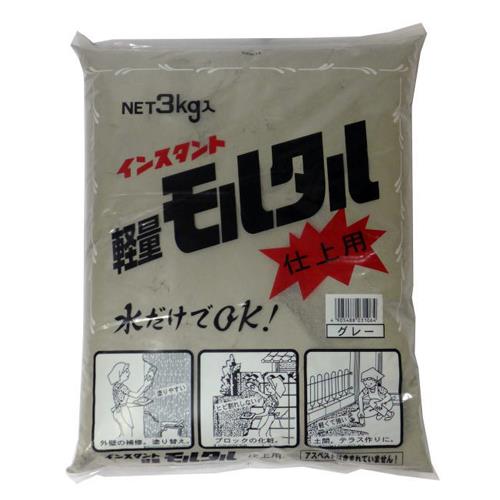 仕様：●メーカー:家庭化学工業●型番:インスタントモルタル仕上用●内容量:3kg●使用温度範囲:施工時:5~40°C硬化後:80°C以下●色:グレー●硬化時間:約24~48時間●施工面積:500×600(5mm厚)●外壁の補修、塗り替え●ブ...