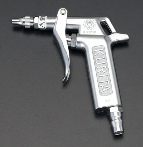 仕様：●メーカー:栗田製作所●型番:AG50LP●使用圧力:0.7MPa●穴径:2mm●エアー量:145L/min●本体材質:アルミダイカスト●ホース取付ねじ:G1/4”●ノズル取付ねじ:G1/8”●エアー流量調整付ノズルのローレット部を閉...
