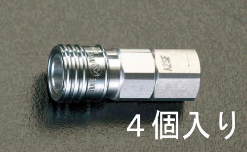 仕様：●使用圧力:0.98MPa●材質:アルミ/鋼鉄(クロムメッキ)●ねじサイズ:PT1/4”●入数:4個●耐圧力:1.5MPa(15kgf/cm2)●エアー用●ワンプッシュ式●小型軽量によりハンドツールの作業時間がラク。●流体はソケット側...