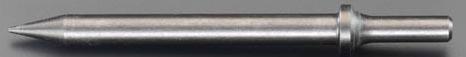 仕様：●タイプ:ブルポイント●軸径:10.2mm●全長:175mm●適合品番:EA159SA、SB、SC用商品画像に関する注意事項：●画像に数字等の情報が入っている場合は、　品番末尾が対象商品の画像となります。