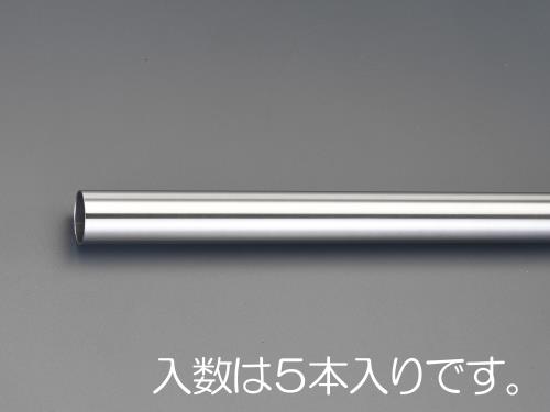 仕様：●材質:ステンレス(SUS304)●仕上げ:#400研磨●全長:1820mm●肉厚×外径:0.5×6mm●入数:5本●使用温度範囲:-●耐久性の高いステンレスパイプです。●オールステンレス製です。商品画像に関する注意事項：●画像に数字...