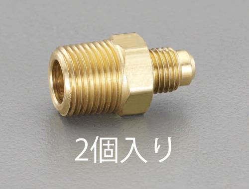 仕様：●NPTねじ:3/8”●フレアーねじ:1/4”●入数:2個●推奨最大使用耐圧:700psi (約4.8Mpa)●重量(g):32●●フレアーナットを締める時は必ずトルクレンチを使用して締めて下さい。締め付け不足による冷媒の漏れ、締め過...