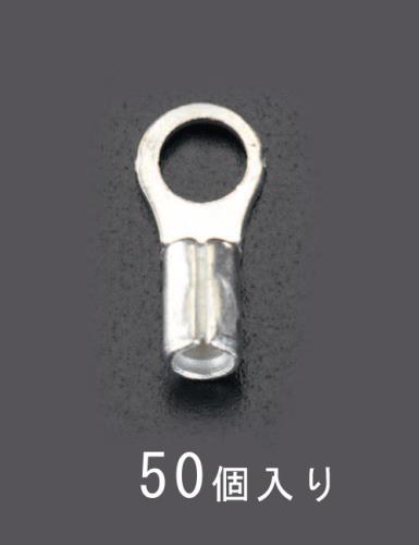 仕様：●型式:14-8●撚線:10.52~16.78mm2●入数は50個入りです。●ケース入り商品画像に関する注意事項：●画像に数字等の情報が入っている場合は、　品番末尾が対象商品の画像となります。