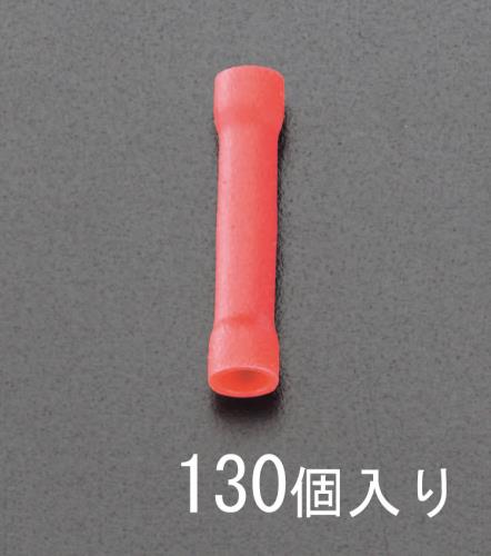 仕様：●カラー:レッド●型式:1.25●単線(mm):0.57~1.44●撚線(mm2):0.75~1.25●総重量:179g●耐熱温度:約75°C●入数は130個入りです。●ケース入り●絶縁ビニールタイプ商品画像に関する注意事項：●画像に...
