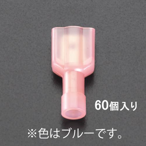 仕様：●全長:22mm●撚線抱合範囲:1.25~2.0mm2●入数は60個入りです。●色:ブルー●重量:97g(1パック)●ケース入り●絶縁ナイロン●オス側商品画像に関する注意事項：●画像に数字等の情報が入っている場合は、　品番末尾が対象商...