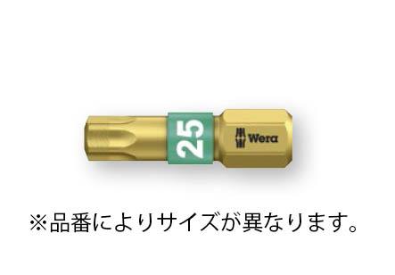 仕様：●メーカー:Wera●型番:066108●商品名:867/1●六角シャンク:1/4”●サイズ:T30●全長(mm):25●Bi Torsion仕様●トルクのピークに達すると、バイトーションビットのトーション(ねじれ)ゾーンが運動エネル...