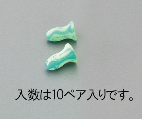 仕様：●遮音:28dB●材質:高密度発泡ウレタン製●入数:10ペア入り●重量:約1g●コードなし●曲線的なデザインが耳の内部にぴったりとフィット●女性や耳孔の小さい方にもピッタリ快適にお使い頂ける小さめサイズです。●100% PVC フリー...