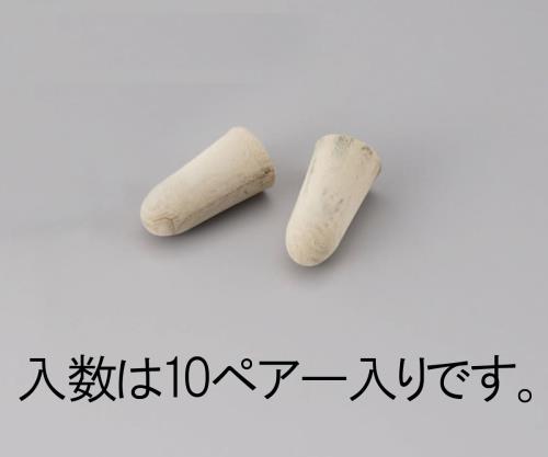 仕様：●遮音:33dB●材質:発泡ポリウレタン●入数:10ペア入り●コードなし●カモフラージュカラー●簡単に挿入が可能なテーパー形状のデザイン●刺激の少ない滑らかな表面仕上げ●100% PVC フリー●JIST-8161EP1(1種:全音域...
