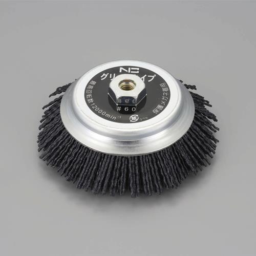 仕様：●メーカー:錦●型番:EN-010N0●ねじサイズ:M10×1.5●外径:125mm●線径:1.5mm●毛丈:25mm●粒度:#60(粗目)●最大回転数:12,000rpm●材質:砥粒入りナイロン(エヌグリット)●電動工具専用●●安全...