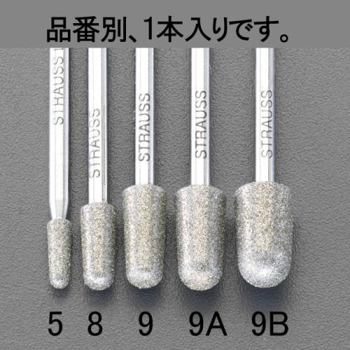 仕様：●刃径:3.4mm●刃長:9.3mm●全長:44.5mm●軸径:3mm●砥粒:ダイヤモンドパウダー●粒度:#140●入数:1本入り●ブランク材:クロムモリブデン鋼●電着タイプ●切れ味が良く、ダイヤが長持ちします。商品画像に関する注意事...