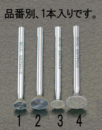 仕様：●刃径×刃長:9.4×4.5mm●全長:44.5mm●パウダー部:刃先端部のみ●軸径:3mm●砥粒:ダイヤモンドパウダー●粒度:#140●入数:1本入り●電着タイプ商品画像に関する注意事項：●画像に数字等の情報が入っている場合は、　品...