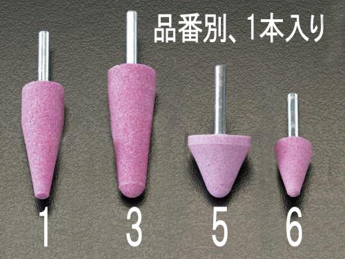 仕様：●軸径:6mm●砥粒:アルミ酸化物●粒度:#36●直径:19mm●高さ:28mm●先端角:22°●最大回転数:45000rpm●淡紅色アルミナ研削剤●破砕性と靭性が両立しています。●合金鋼・特殊鋼の精密研削商品画像に関する注意事項：●...