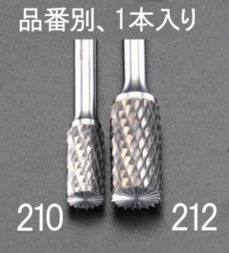 仕様：●軸径:6mm●エンドカット付●刃径:10mm●刃長:19mm●全長:65mm●材質:タングステンカーバイド●適合材質:鉄、一般鋼、鋳物、銅●刃形状:d-max/コースカット●入数:1本入り●d-maxカットは刃の構造が強く、より力強...