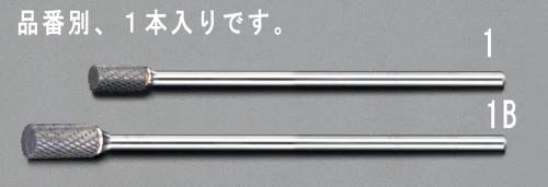 仕様：●軸径:6mm●刃径:12mm●刃長:25mm●全長:175mm●材質:タングステンカーバイド●適合材質:一般鋼、銅合金、銅、鍛鋼、鋳鉄、ステンレス、ニッケル合金、チタニウム●入数:1本入り●●目の種類:ダイヤ目:多目的タイプ。高い研...